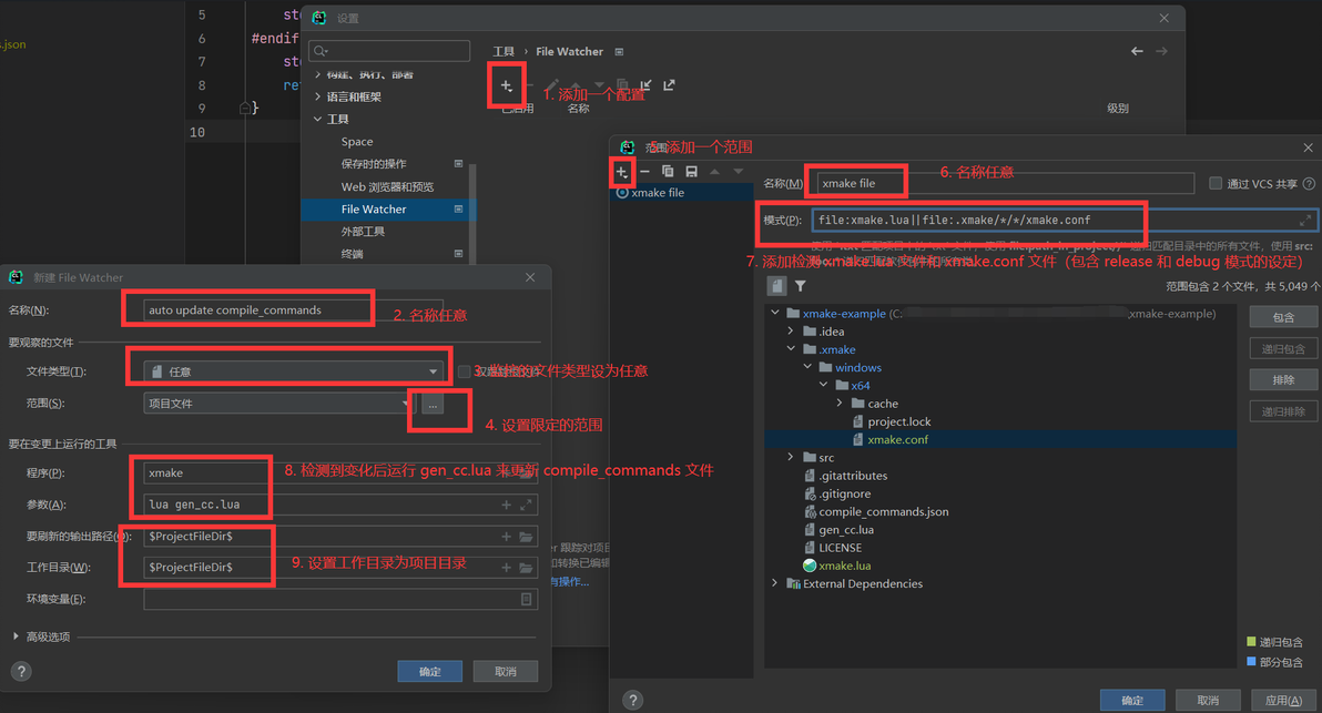 （笔记）如何在 CLion 上调试编译 xmake 项目 - 哔哩哔哩