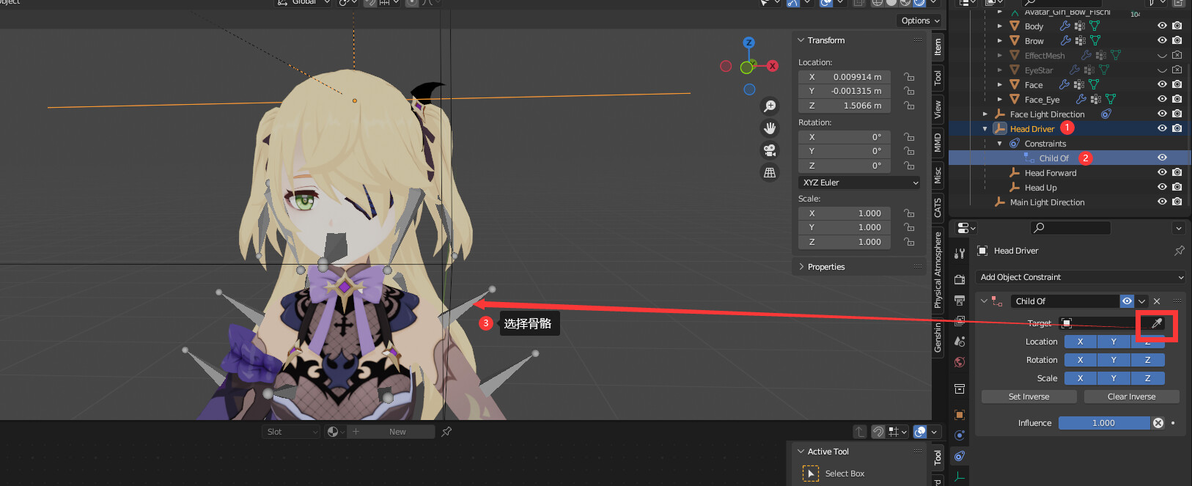 【Blender】如何使用Festivity方案一键三渲二 - FBX版本 - 哔哩哔哩