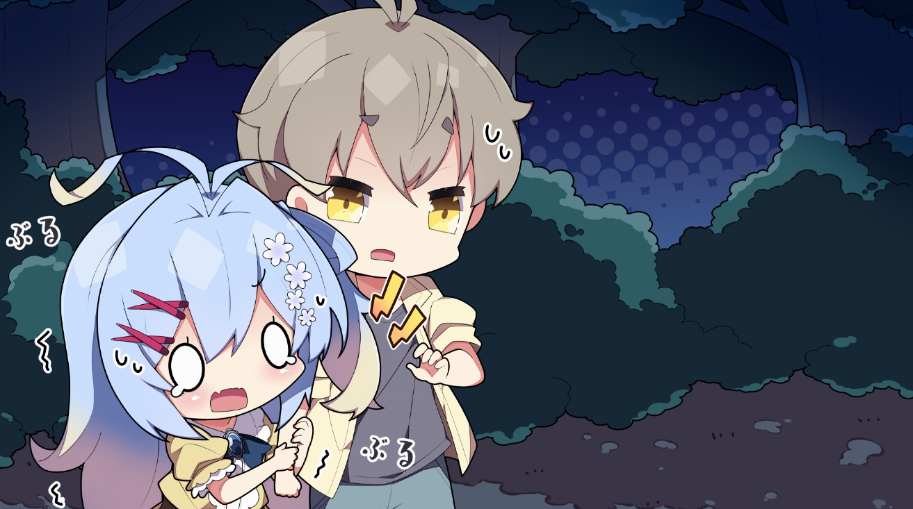 Unless Terminalia 全cg预览 - 哔哩哔哩