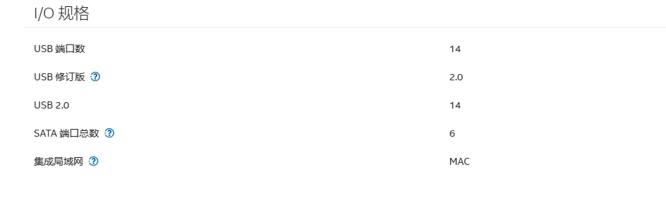 IC847/K9ETH 矿渣控制板 部分捡垃圾指北 - 哔哩哔哩