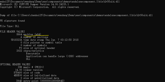 程序报错0xc000007b解决方案 - 哔哩哔哩