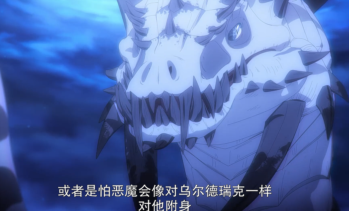 【DOTA2龙之血】快来认识认识远古巨龙和创世之柱 - 哔哩哔哩