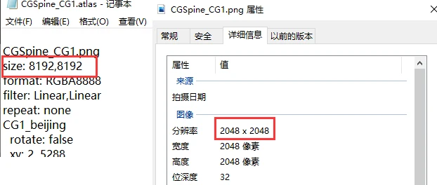 关于Unity2d游戏动态CG和Live2D动画的提取以及逆向思路 - 哔哩哔哩