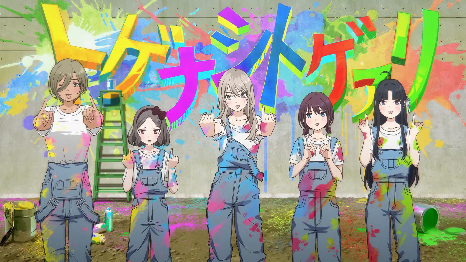 Girls Band Cry/GBC/哭泣少女乐队第三集表情包 - 哔哩哔哩