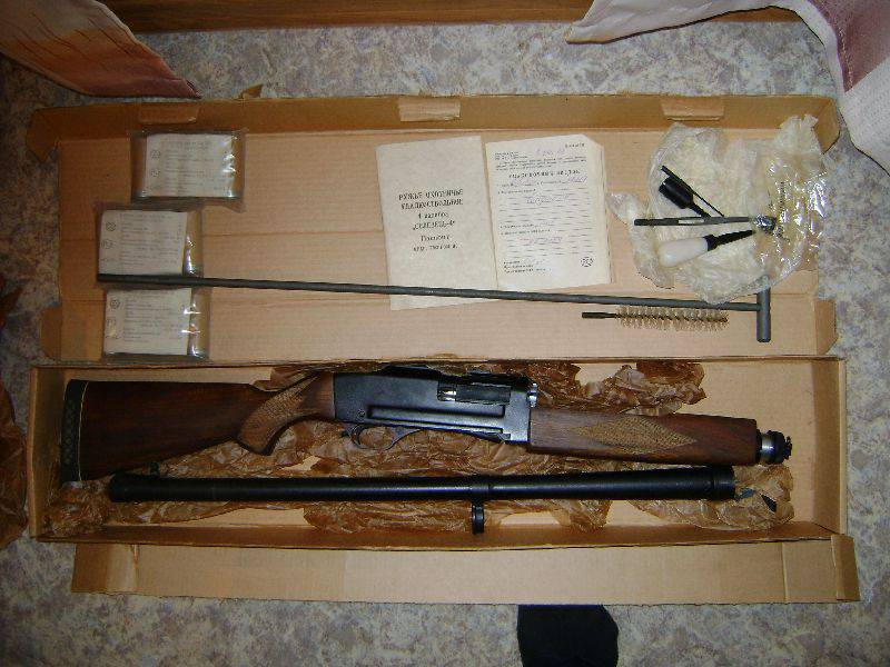 恶臭喷子——塔科夫杂谈之TOZ KS-23M霰弹枪 - 哔哩哔哩