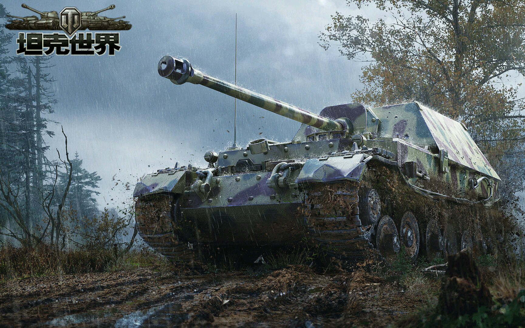 （wotb精美壁纸）第二期 - 哔哩哔哩
