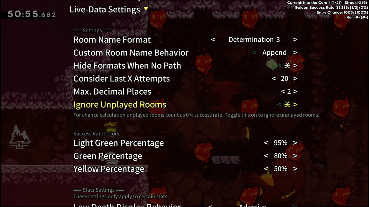 Celeste Consistency Tracker个人配置分享 - 哔哩哔哩