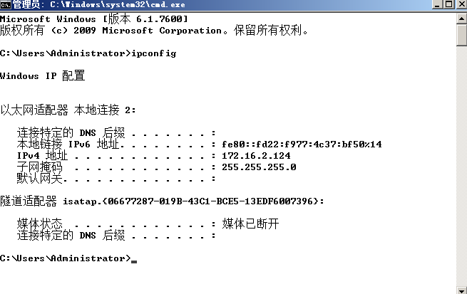 演示使用Weevely工具上传一句话木马 - 哔哩哔哩