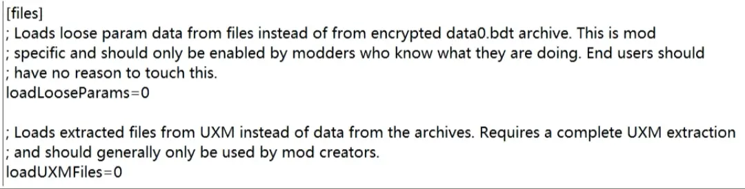 黑魂3mod使用教程（置顶评论区含部分mod与uxm，modengine网盘下载链接） - 哔哩哔哩