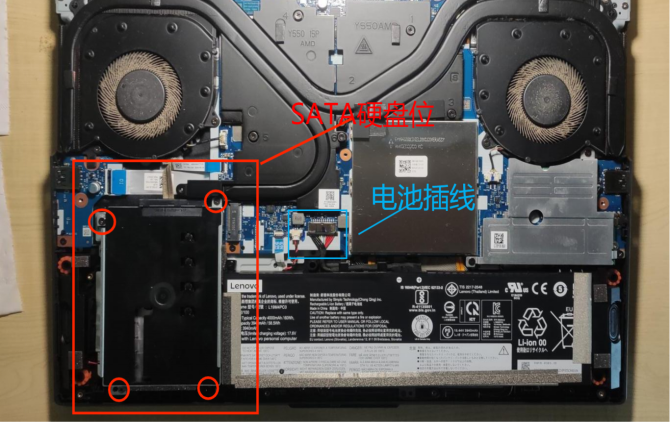 联想拯救者R7000 2020笔记本M.2固态硬盘加装教程 - 哔哩哔哩