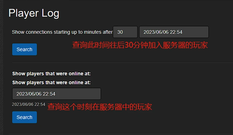 战术小队-公有面板BattleMetrics使用手册 - 哔哩哔哩