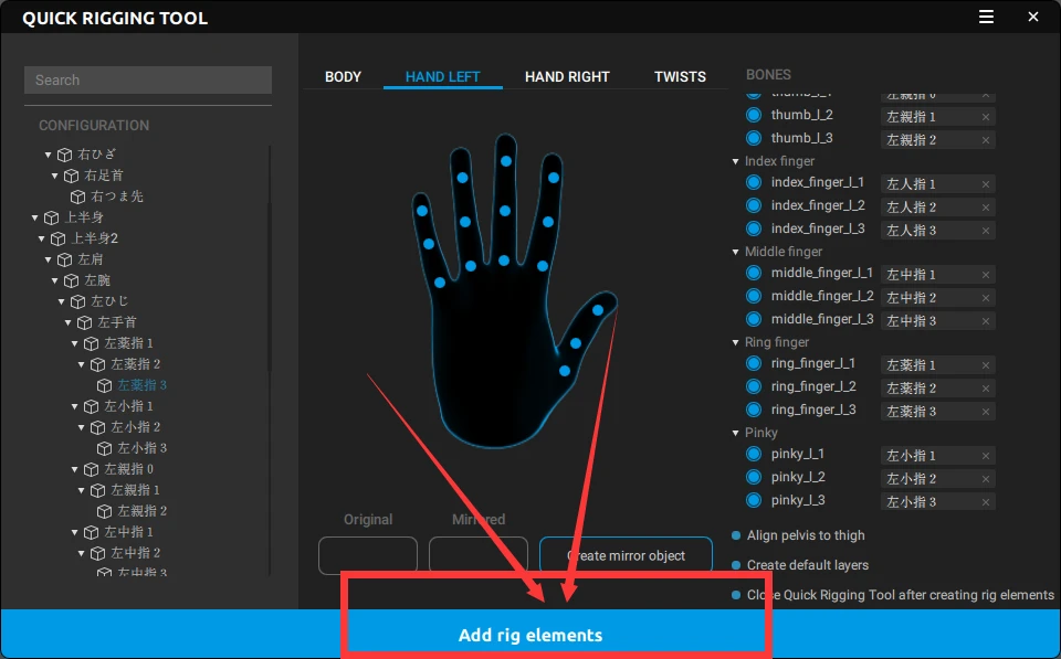 智能k帧软件Cascadeur学习笔记 - 哔哩哔哩