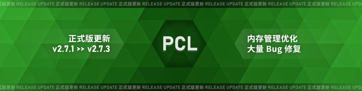 【PCL 更新】全版本同步优化与修复 - 哔哩哔哩