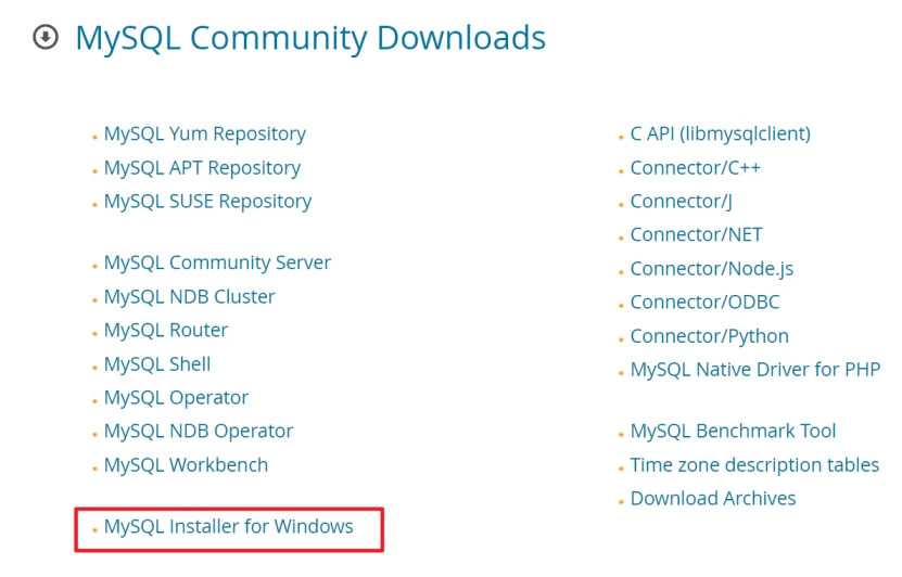 Mysql安装配置教程 保姆级超详细图文 Mysql安装及配置超详细教程 哔哩哔哩