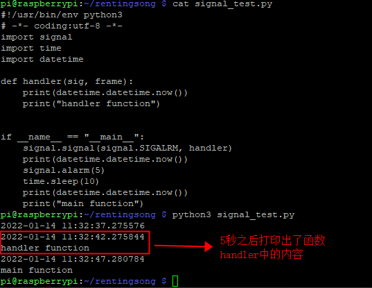 【python】signal信号处理 - 哔哩哔哩