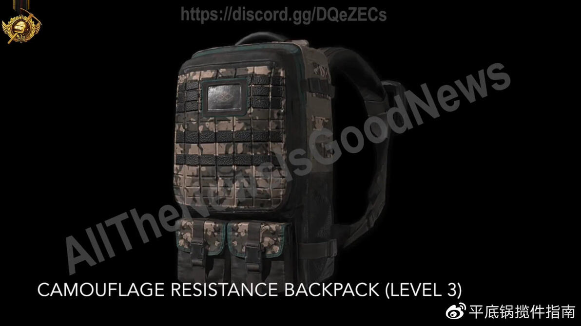 吃鸡新皮肤提前看：PUBG全新90+款武器服装皮肤全解析 - 哔哩哔哩