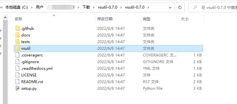 Vapoursynth视频压制教程 系列一：相关文件下载与环境配置 - 哔哩哔哩