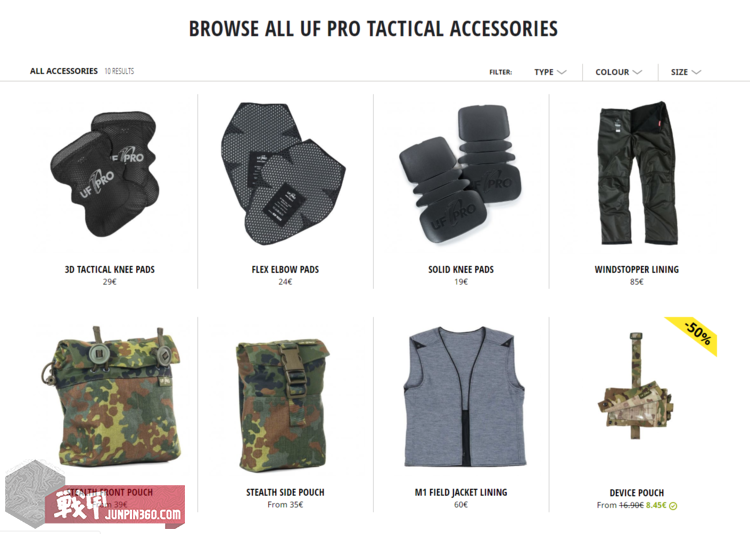 耿直头铁的欧洲人 - UF PRO品牌产品光谱介绍 - 哔哩哔哩