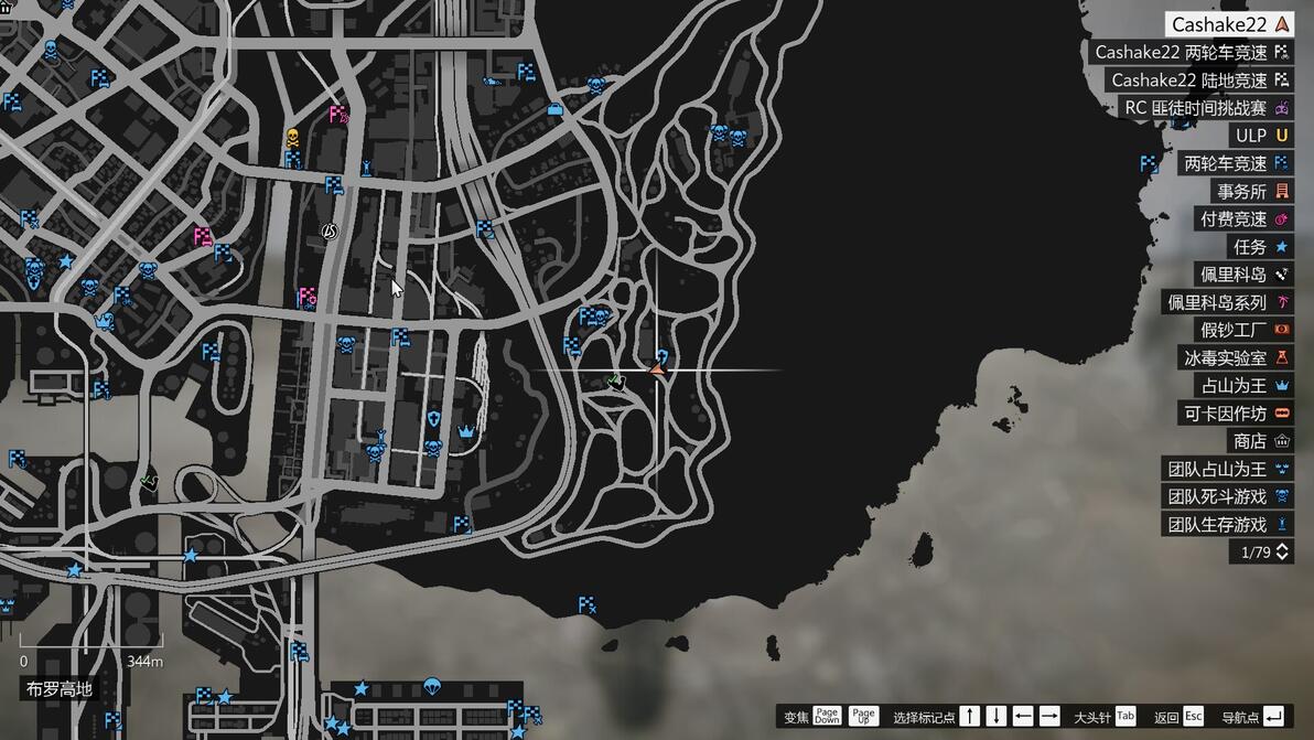 【GTAOL】完成50个飞车特技点位引导攻略（上） - 哔哩哔哩