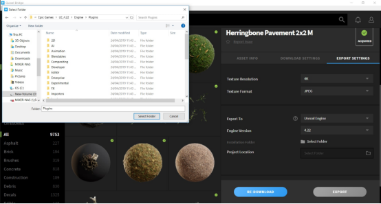 在Windows上为UE4安装Megascans插件 - 哔哩哔哩