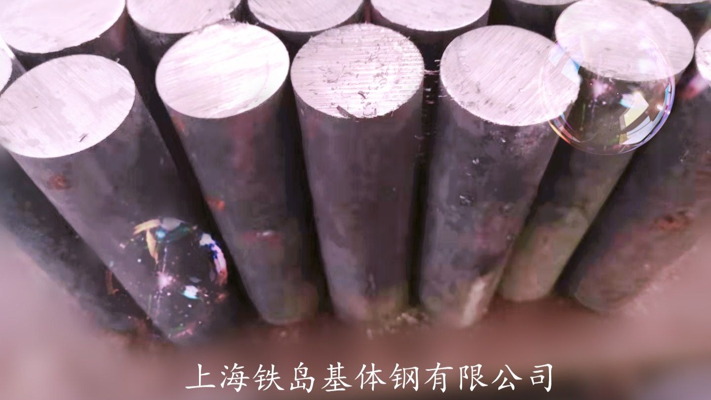 怎样可以提高热锻模具钢寿命？HQ-39热锻模具钢/HQ-39进口模具钢/HQ-39热冲头模具钢 - 哔哩哔哩