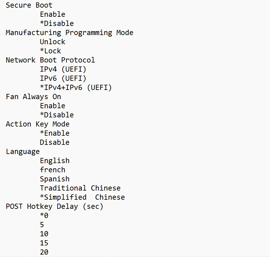 暗影精灵9 BIOS降级教程 - 哔哩哔哩