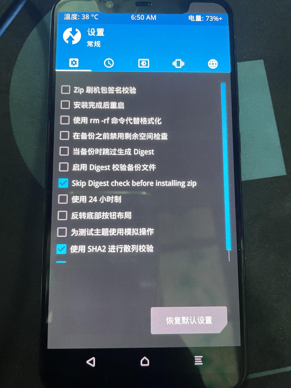【硬件折腾】小米8解锁BootLoader，进入TWRP流程 - 哔哩哔哩