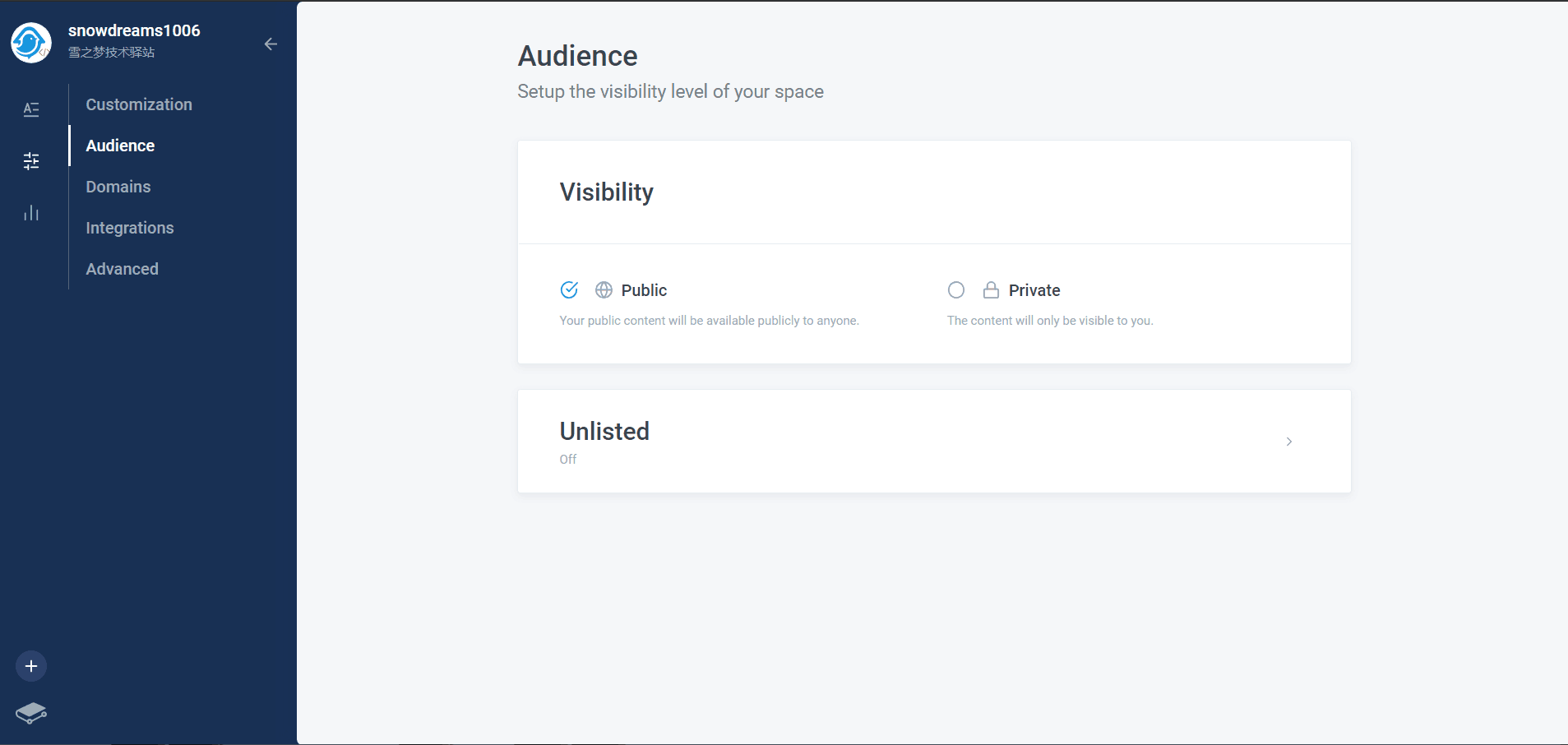 gitbook 入门教程之使用 gitbook.com 在线开发电子书 - 哔哩哔哩
