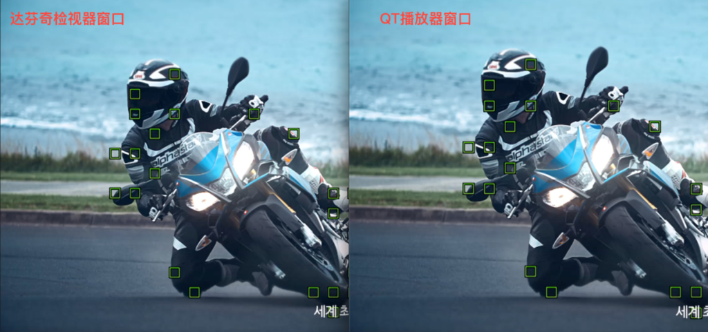 Rec.709-A 真的可以帮我们解决色彩不一致的问题么? - 哔哩哔哩