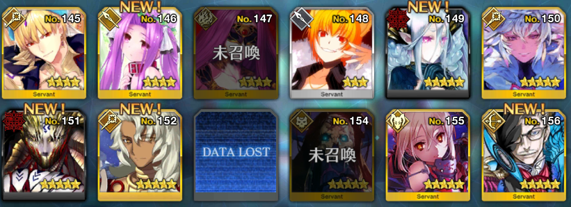 FGO2.52之后的猜想，武藏是否绝版？2.6隐藏了什么？ - 哔哩哔哩