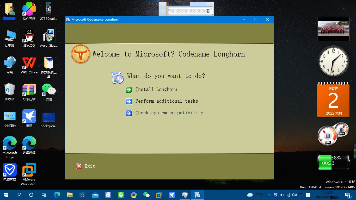 Windows 10：就这？我也能运行Longhorn 4008安装程序！（尽管还是不能安装） - 哔哩哔哩