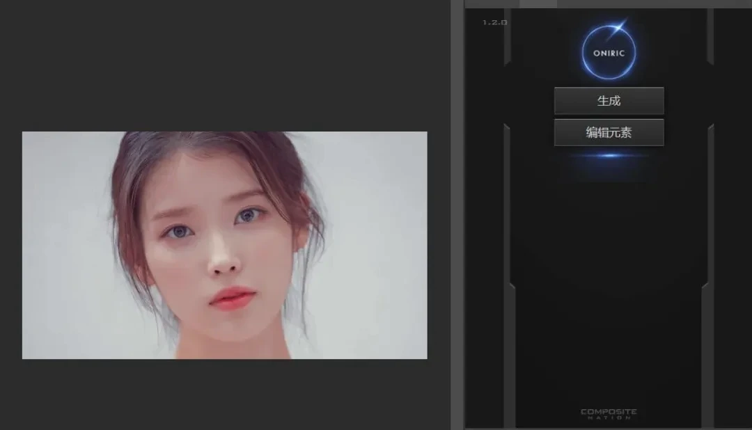 PS插件 | Oniric Glow Generator辉光特效插件汉化版（支持win/mac） - 哔哩哔哩
