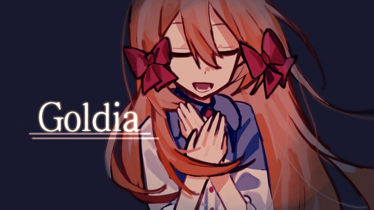 Goldia生日快乐！ - 哔哩哔哩