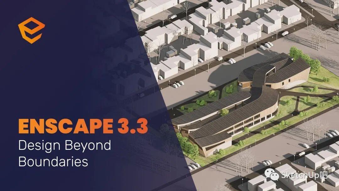 【SketchUp吧】Enscape3.3极速出图？6个渲染小技巧安排上 - 哔哩哔哩