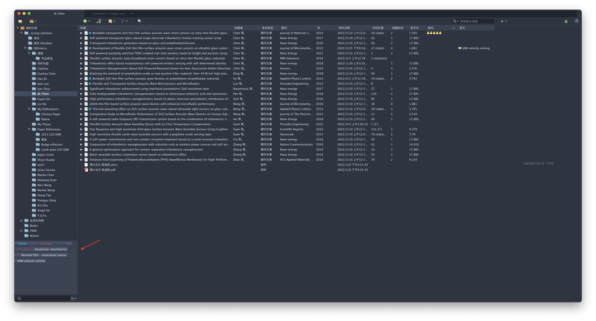 Zotero 深色模式来了！Mac 和 Win 都能用！ - 哔哩哔哩