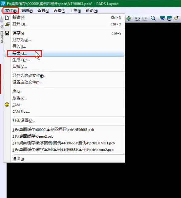 PADS VX IPC网表的输出方法 - 哔哩哔哩