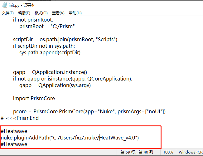Nuke插件安装方法总结 - 哔哩哔哩