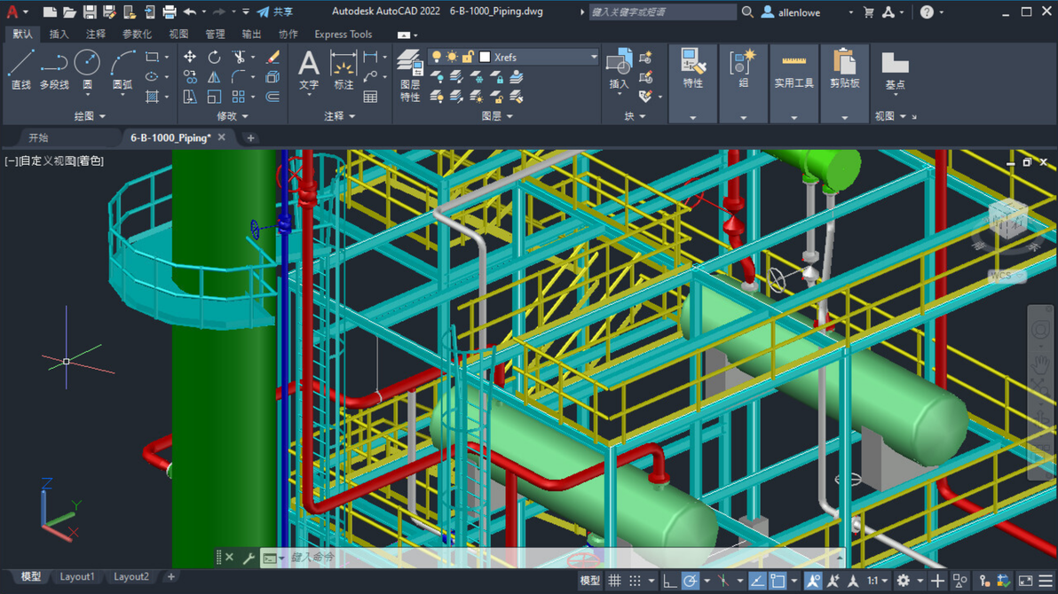 教你Win11如何安装 AutoCAD 2022(CAD 2022)win11电脑怎么安装cad - 哔哩哔哩