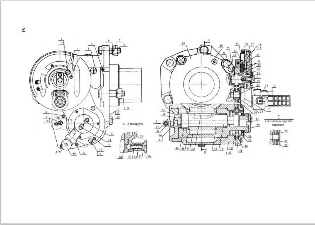 2A46坦克炮的结构图 - 哔哩哔哩