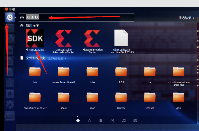 Petalinux与SDK 的安装，遇见的错误 - 哔哩哔哩