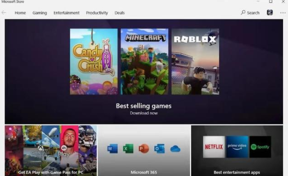 Win11应用商店怎么更新到新版 - 哔哩哔哩