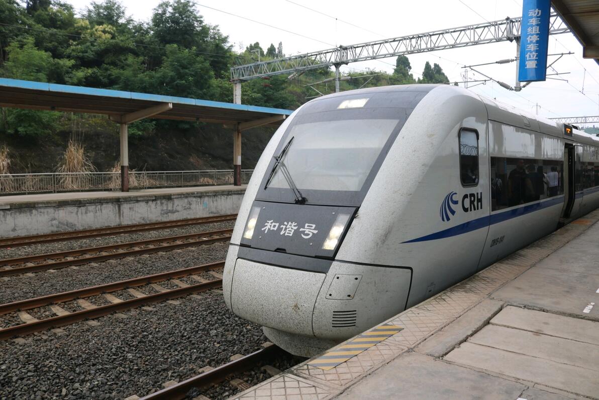 CRH1A型动车组与CRH1B型动车组乘坐体验 - 哔哩哔哩