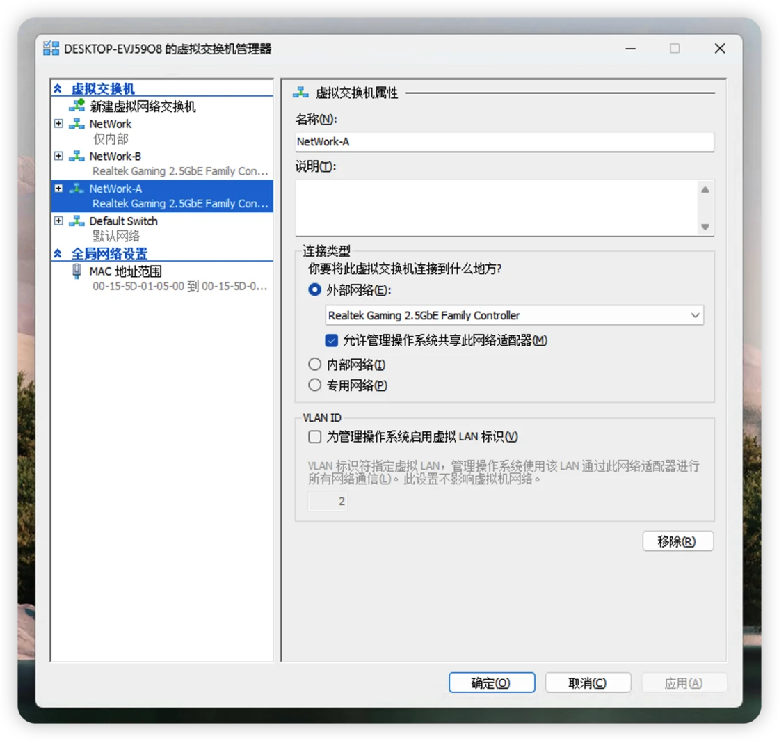 Windows Hyper-V OpenWrt搭建与配置教学 - 哔哩哔哩