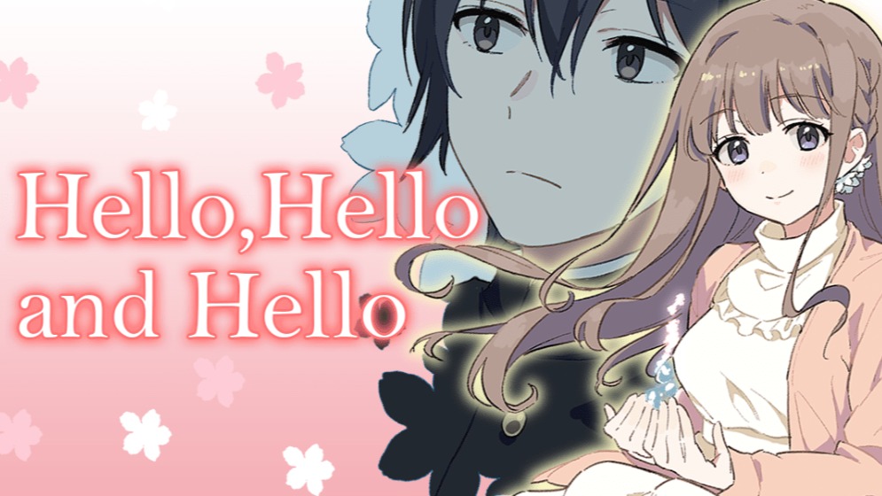 《Hello, Hello and Hello》及类似青春恋爱轻小说之讨论 - 哔哩哔哩