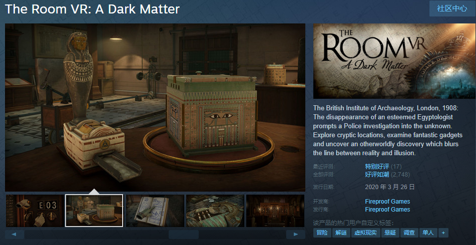 值得一玩的21款PC VR游戏 - 哔哩哔哩