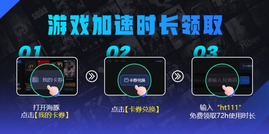 一分钟解决cs/csgo/cs2 5e平台进不去｜连不上的方法 - 哔哩哔哩