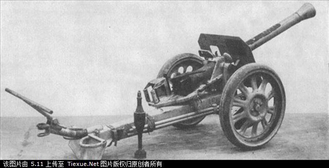 令盟军生畏的“坦克杀手”--二战德国RPzb43/54型88毫米“坦克杀手”反坦克火箭筒 - 哔哩哔哩