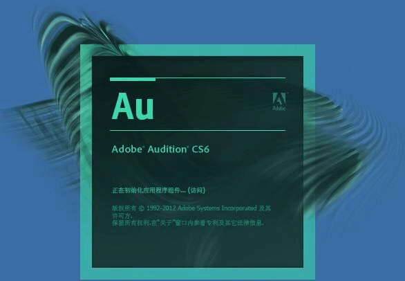 Adobe Audition 2022中文绿色版 22.6.0.66 免激活完整版 附安装包+安装教程 - 哔哩哔哩