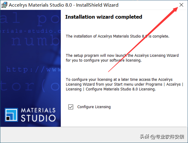 Materials Studio 8.0软件安装包和安装教程 - 哔哩哔哩