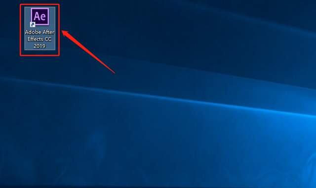 After Effects（AE）2019软件安装包下载及安装教程 - 哔哩哔哩
